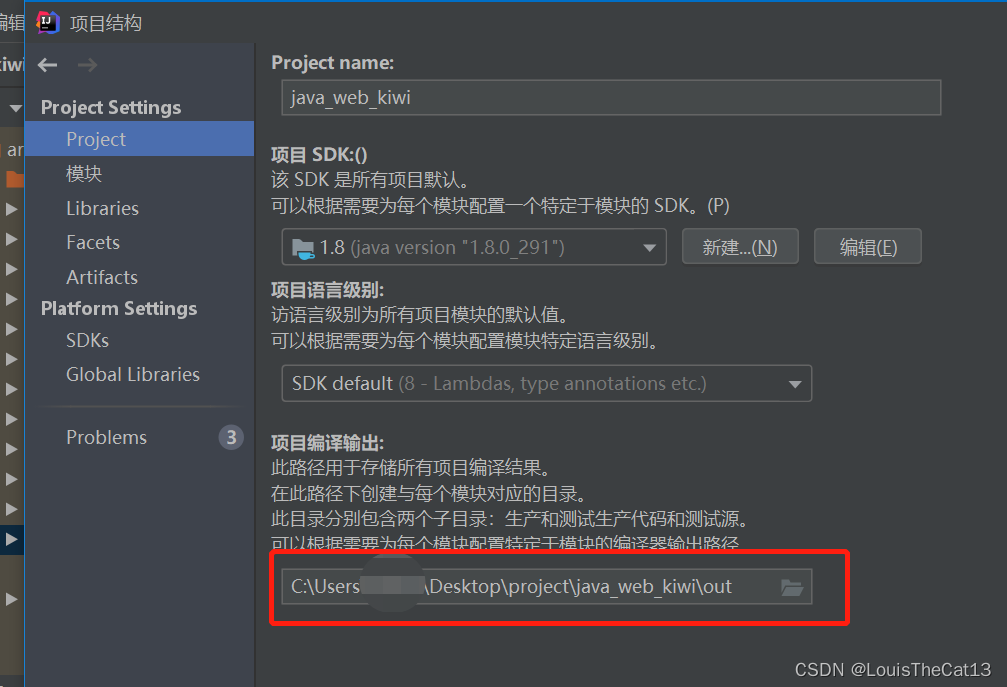 关于jspSmartUpload组件的saveAs函数报错_smartupload saveas-CSDN博客