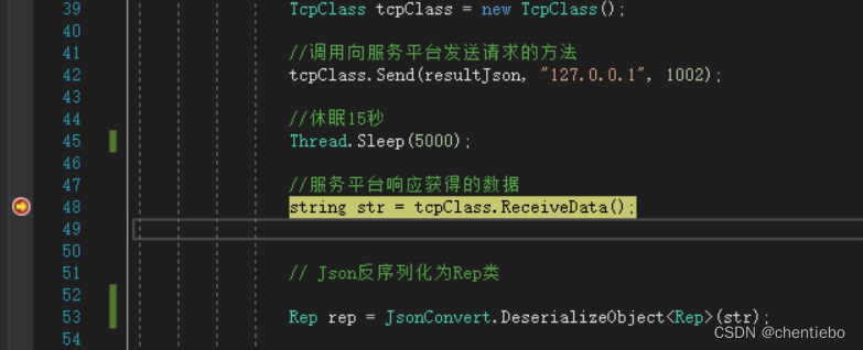Cjson将文件反序列化为类对象列表失败，将值 Requestid”转换为类型 Windowsformsapp1test01rep‘path‘”时出错，第1行，位置11。c 反序列