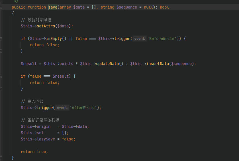 ThinkPHP v6.0.x反序列化漏洞复现与分析_thinkphp v6.0.9漏洞-CSDN博客