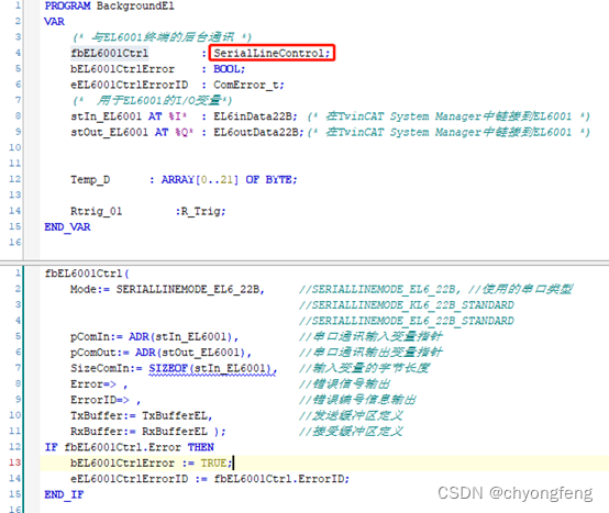 关于倍福PLC与Genius蝶阀的通讯研究_gt800蝶阀-CSDN博客