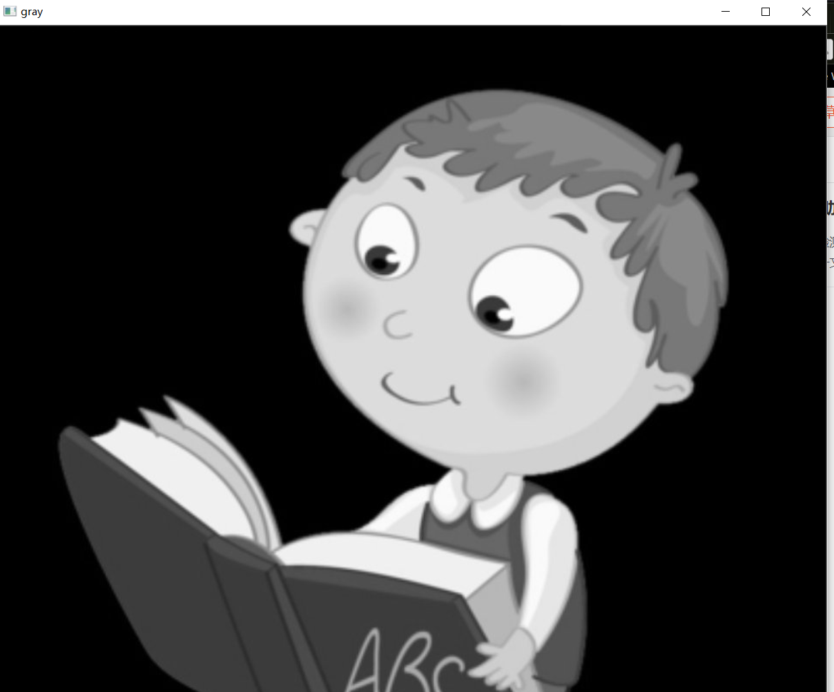 Opencv图像的读写操作以及Image Watch插件_std image 读写图片-CSDN博客