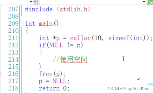 库函数malloc，callco，realloc以及free的用法-CSDN博客