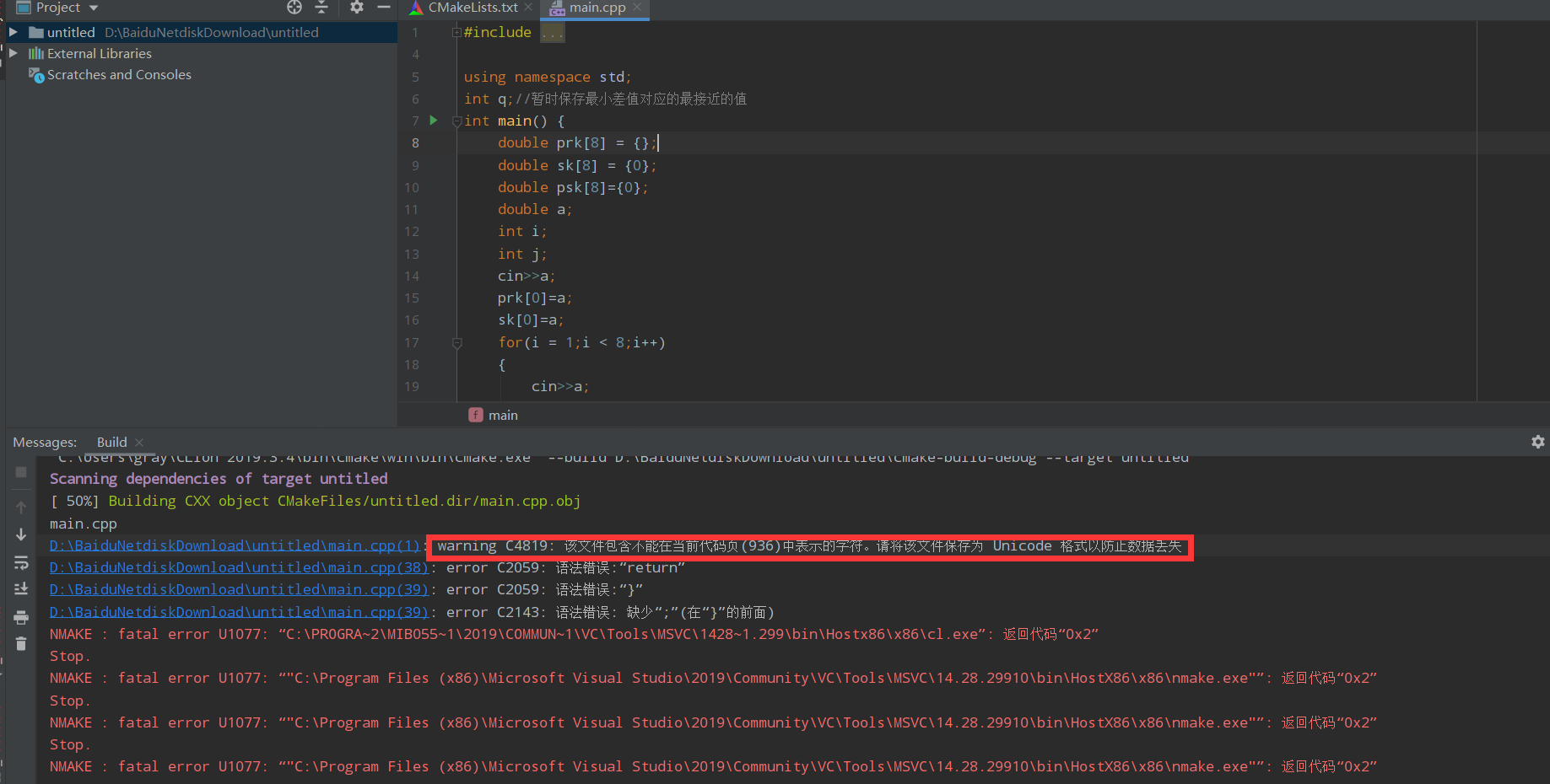 Clion加入中文注释导致程序的编译错误（warning C4819: 该文件包含不能在当前代码页(936)中表示的字符）（明明正确但是编译就是不通过）_clion中文名没法编译-CSDN博客