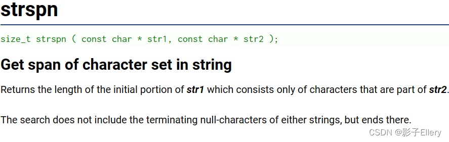 【C++官方文档】strtok的实现原理_c/c++运行库strtok-CSDN博客