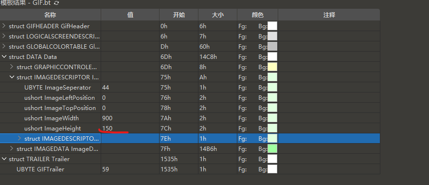 ctfshowMISC(文件结构)_ctfshowmisc35-CSDN博客