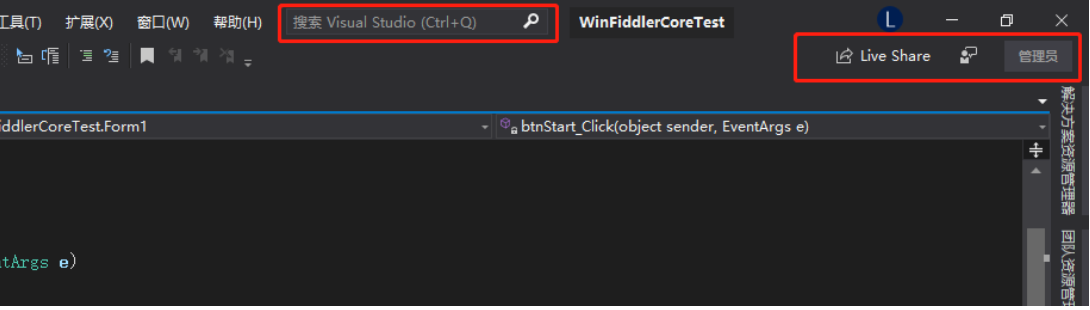 未能正确加载“CascadePackage”包 Visual Studio_未能正确加载cascadepackage包-CSDN博客