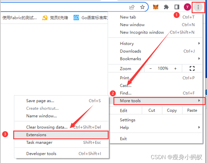 Chrome 添加 fluent钱包插件_fluent-extensions插件-CSDN博客