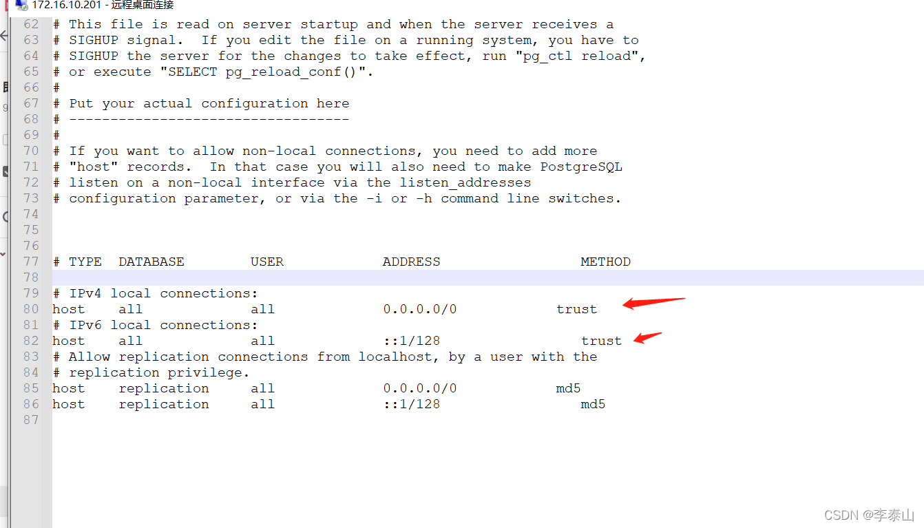 Postgresql 忘记数据库密码怎么办?postgresql忘记密码 Csdn博客 9892