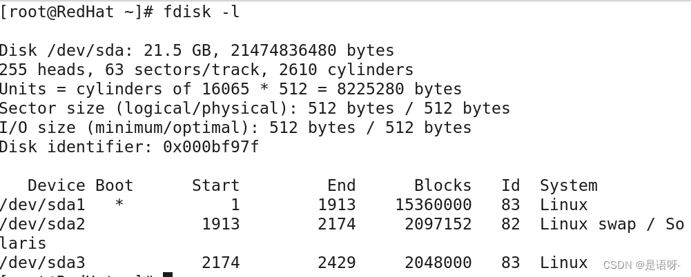 Linux_linux xterm-CSDN博客