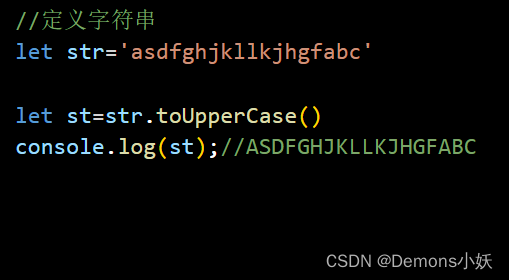 Js字符串常用方法总结js 替换 以什么开头以什么结尾 Csdn博客 