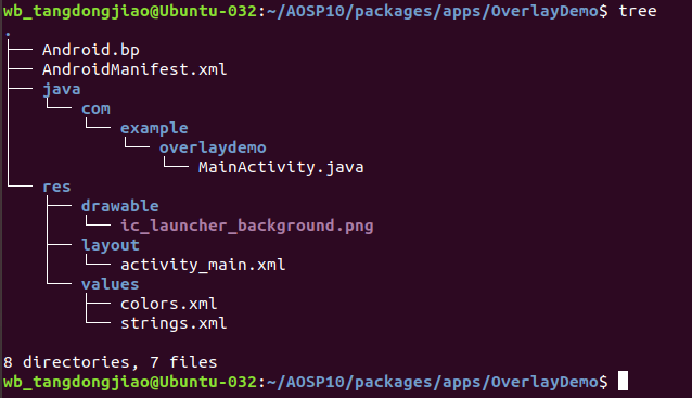 AndroidQ RRO(Runtime Resource Overlay)机制（1）_android rro-CSDN博客