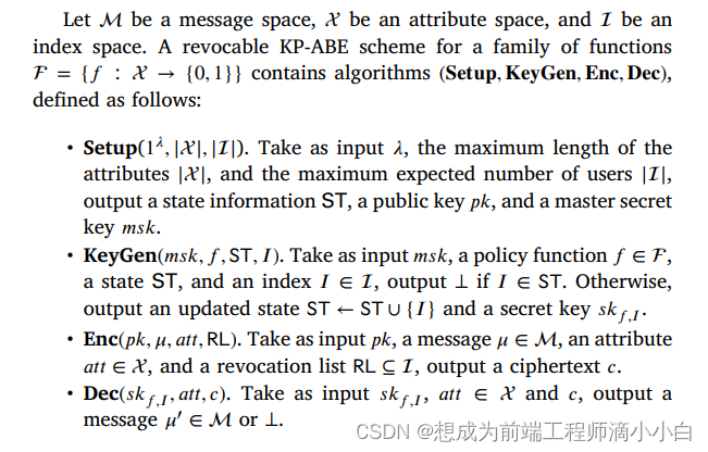 格（一）Revocable attribute-based encryption from standard lattices_kpabe如何确定用户的访问策略-CSDN博客