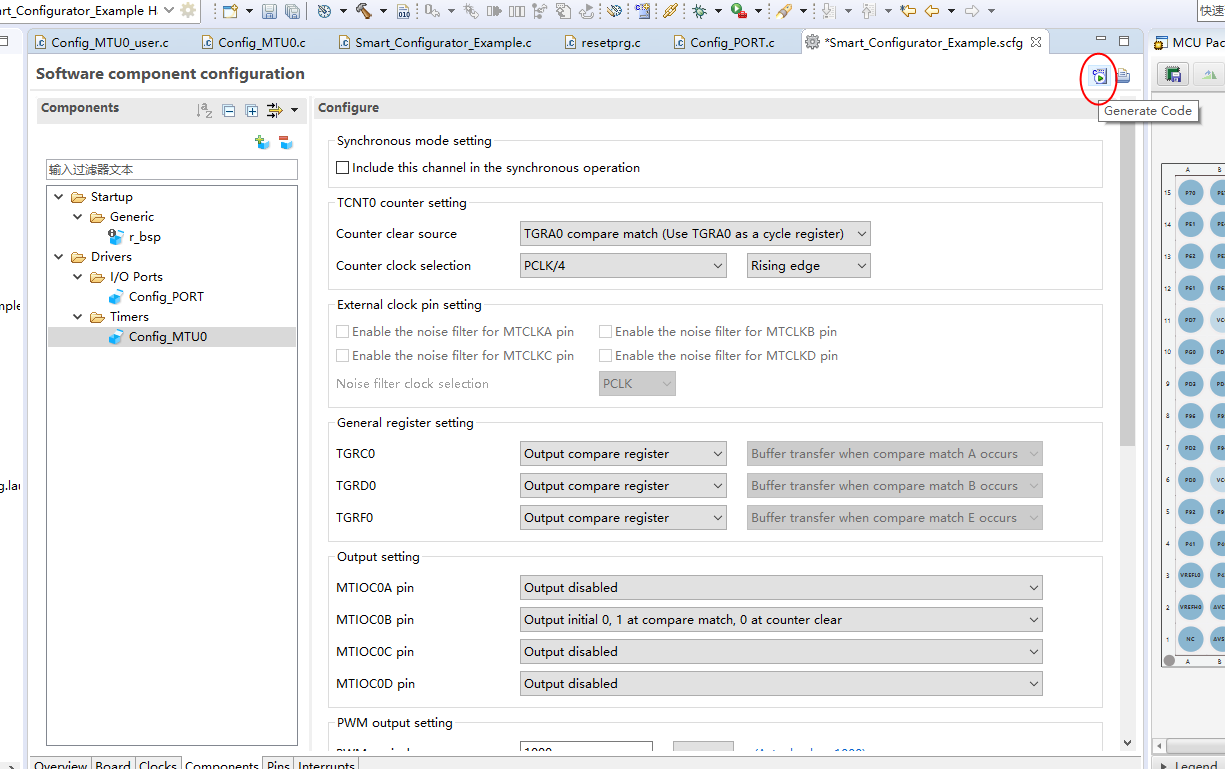 瑞萨RX72M E2Studio开发笔记2 输出PWM_用瑞莎rx芯片的mtu怎么操作多功能io-CSDN博客