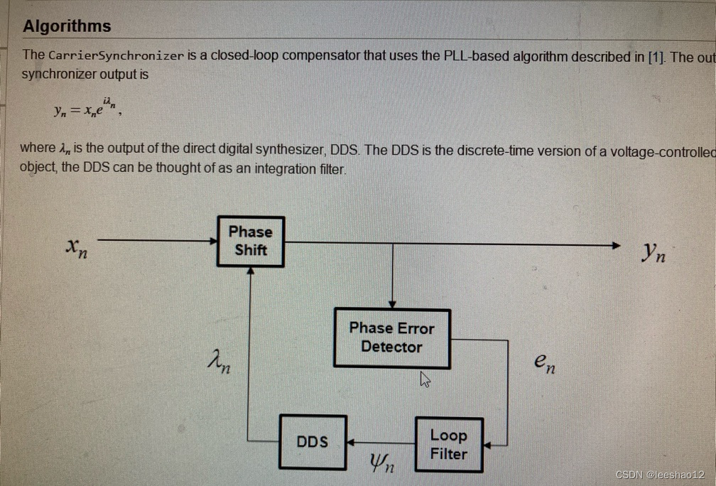 通信算法之112：载波同步及comm.CarrierSynchronizer_载波同步技术-CSDN博客