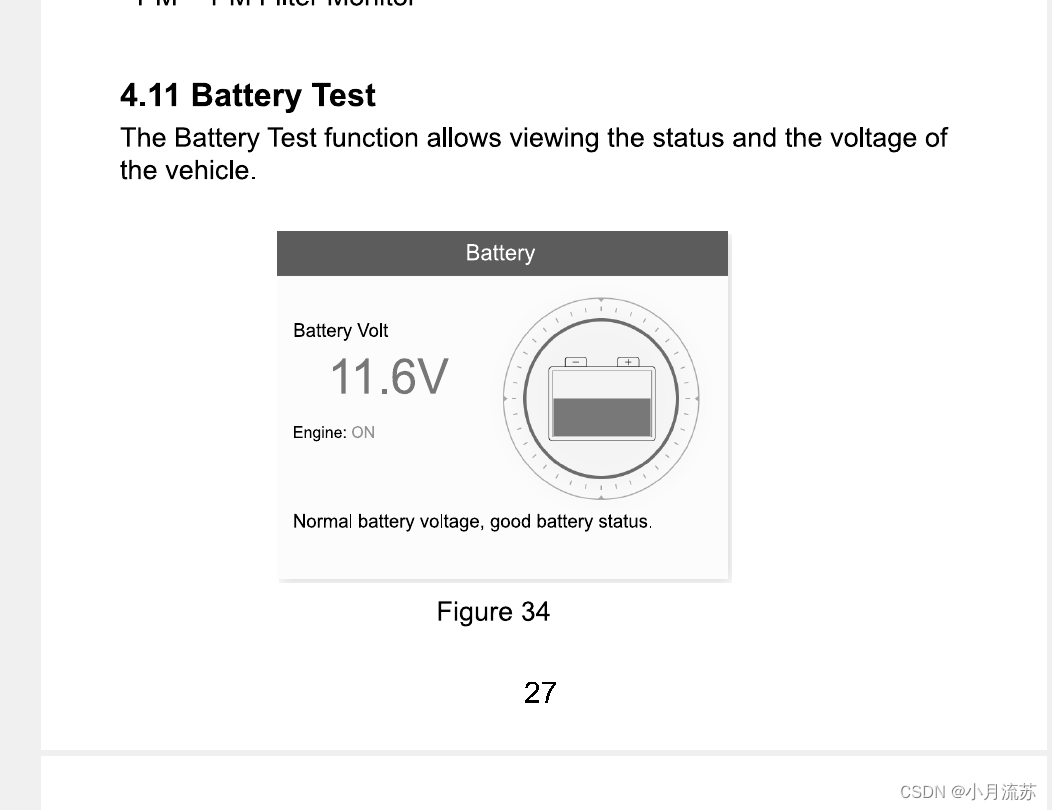 QT使用Poppler库来完成阅读PDF文件-CSDN博客
