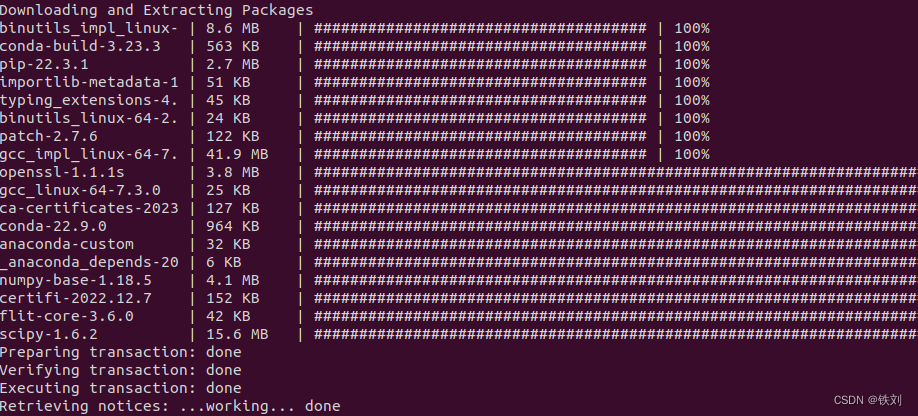 3D点云目标检测标注软件SUSTechPOINTS: Point Cloud 3D Bounding Box Annotation Tool For Autonomous Driving安装 ...