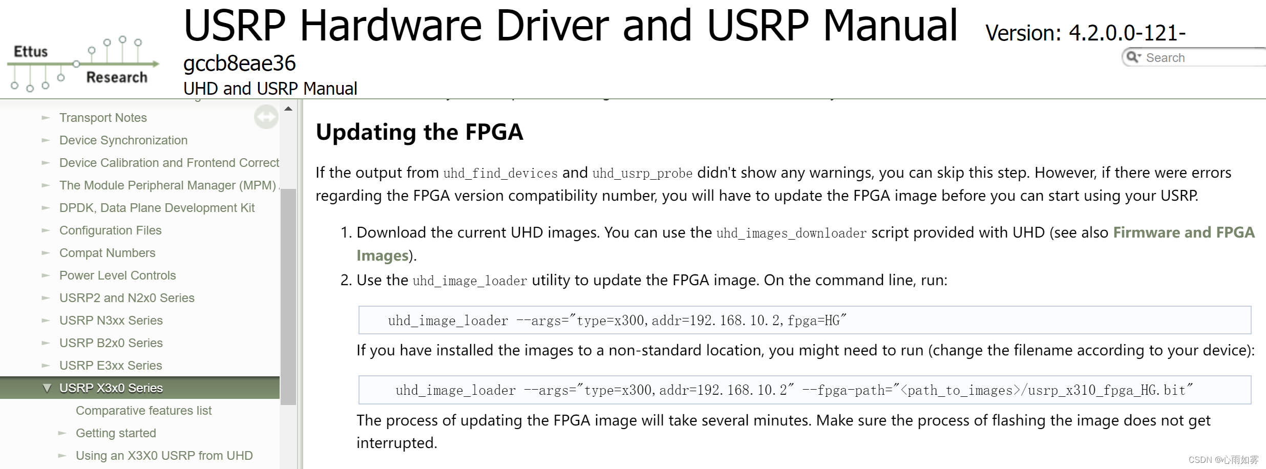 USRP X310使用的准备工作--Linux进行FPGA image烧录_usrp image-CSDN博客