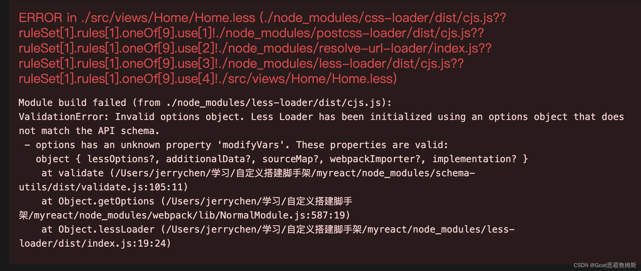 React create-react-app脚手架配置_react-app-rewired-CSDN博客