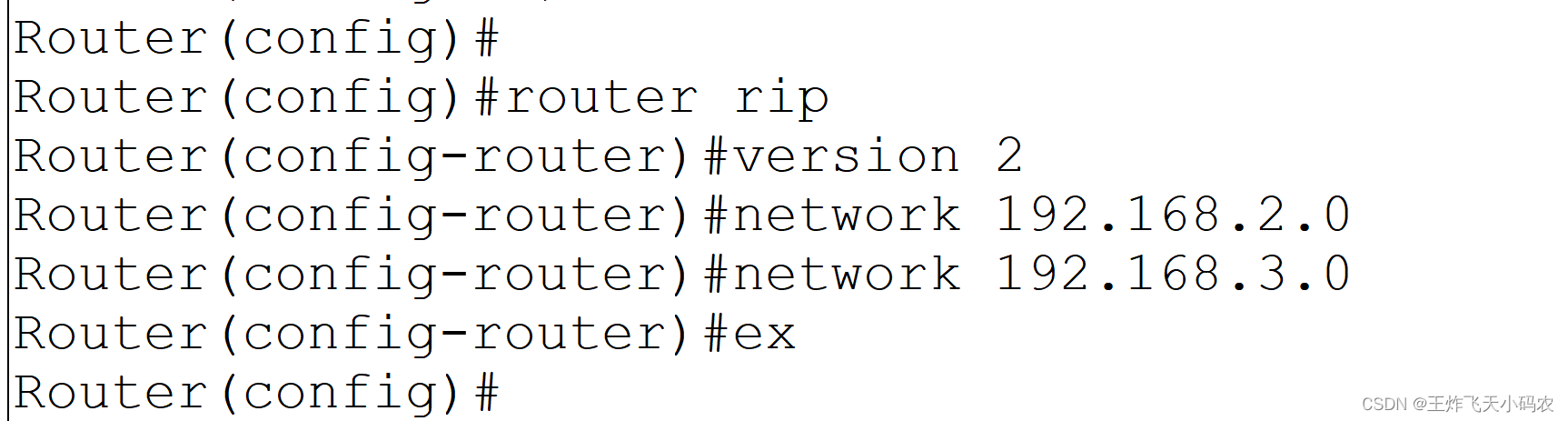 企业网络搭建与应用——项目三 路由器的配置与管理_如何利用超级终端控制路由器-CSDN博客