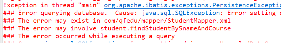 Eplices中配置Mybatis时遇见The error may exist in SQL Mapper Configuration，相关问题的解决方案-CSDN博客