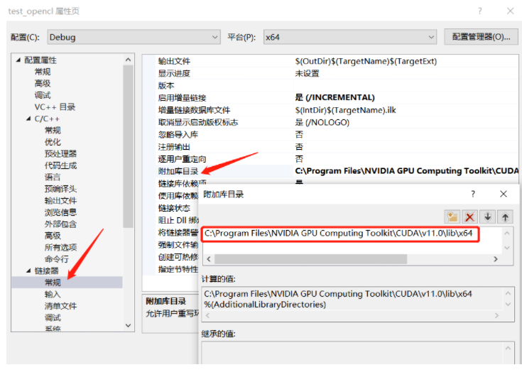 高性能计算—— CUDA和OPENCL-CSDN博客