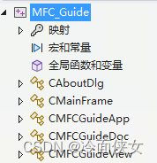 利用向导创建MFC程序_vs创建mfc应用程序-CSDN博客