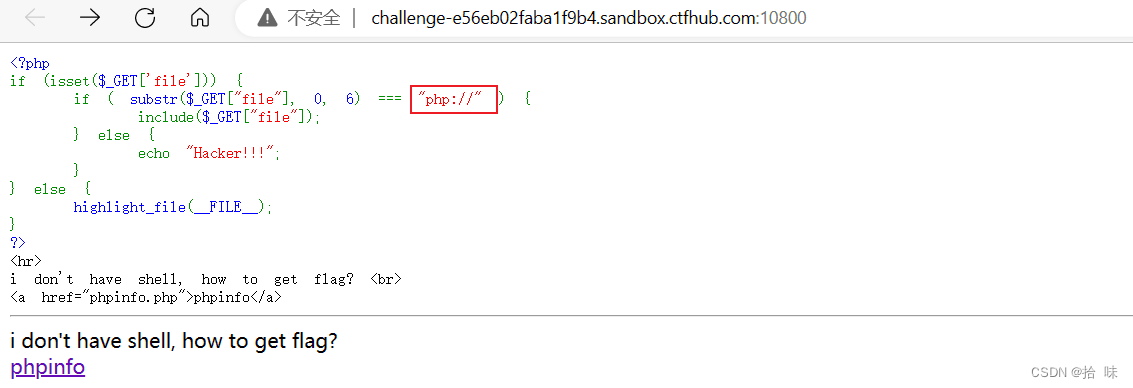 CTFHub 技能树 -RCE_ctfhub技能树rce-CSDN博客