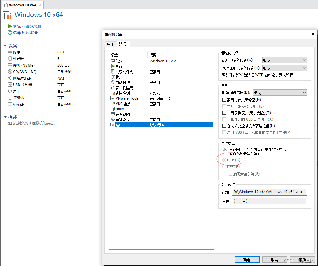 Use VS2022 to compile Telegram desktop end (TDESKTOP) - Programmer Sought