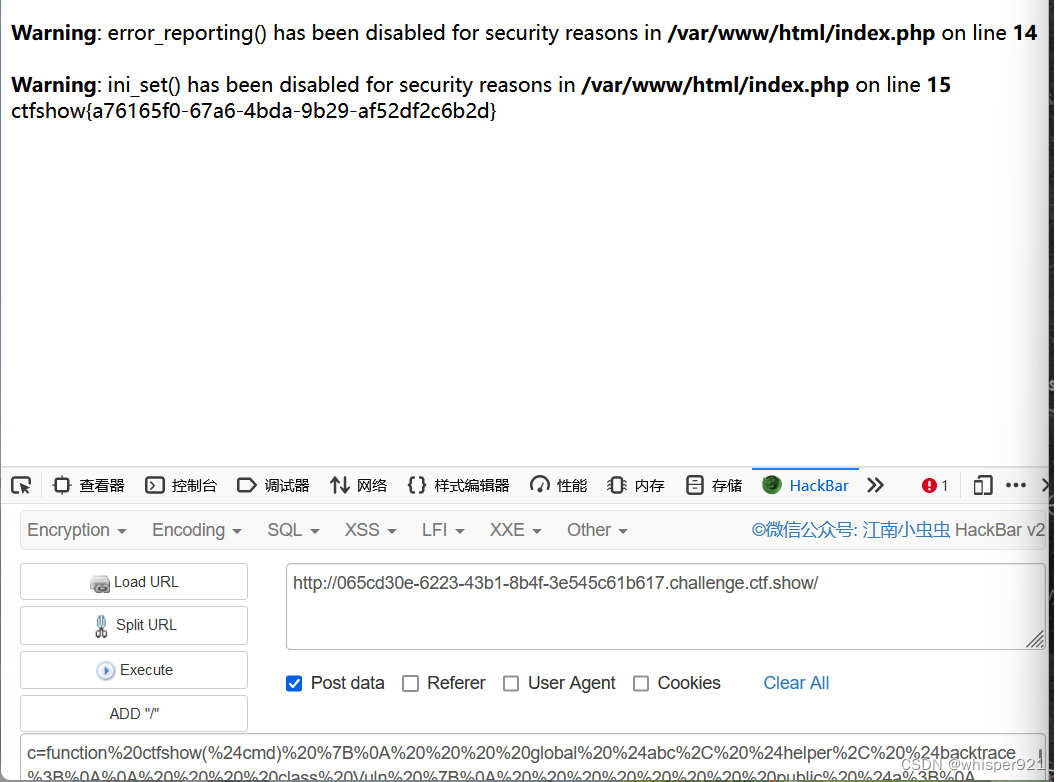 ctfshow--web--命令执行_ctfshow web846-CSDN博客