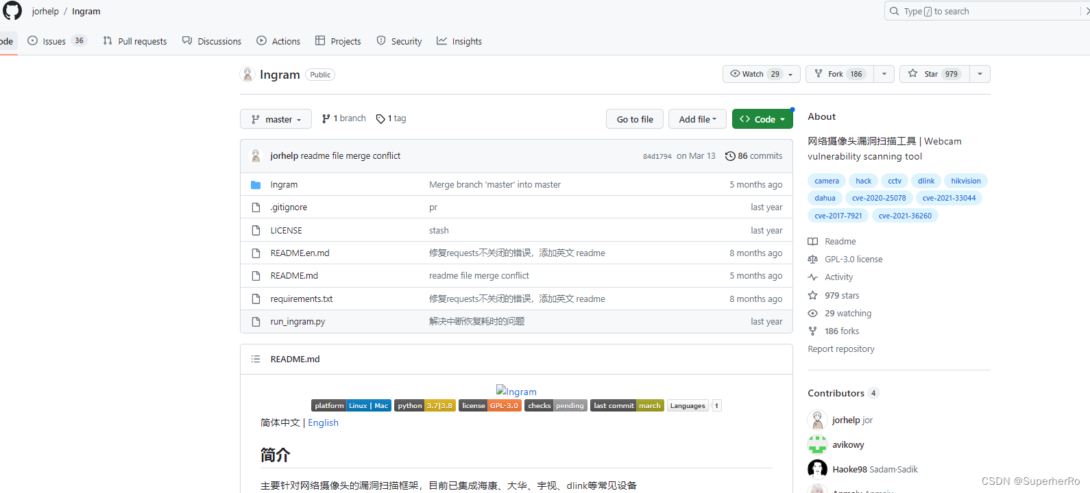 网络摄像头漏洞扫描工具-Ingram_网络摄像头扫描-CSDN博客