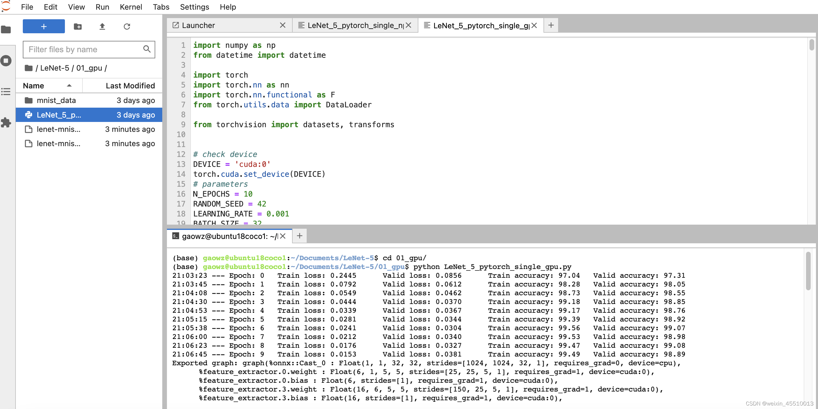 【CANN训练营进阶智囊团】- 基于PyTorch模型迁移_华为 昇腾910 pytorch-CSDN博客