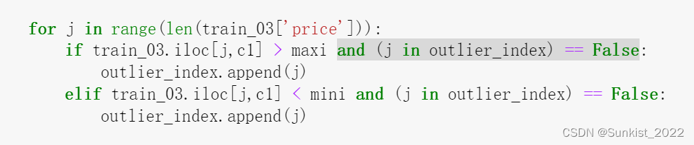 Python If And Bool 联合使用需要加括号python中if后面多条件加括号 Csdn博客