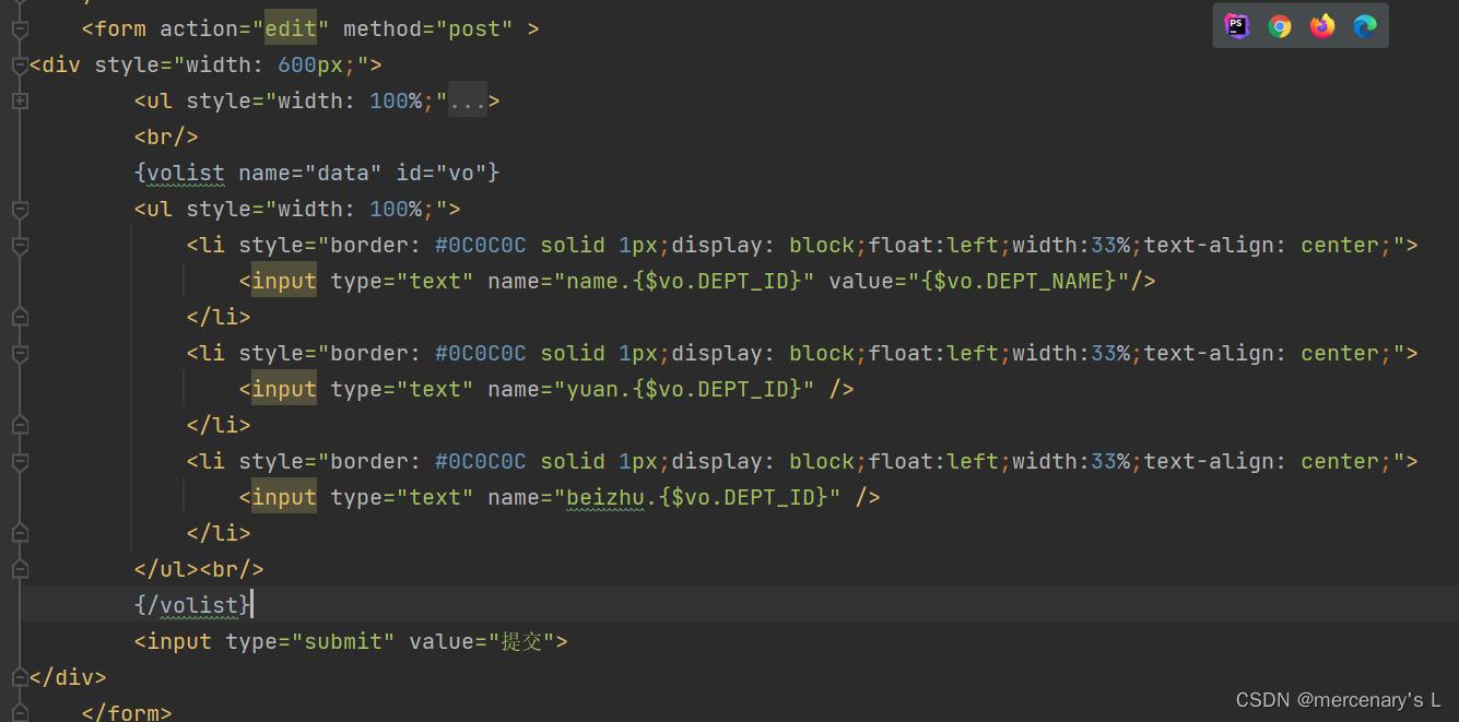 Think Php循环写入后端数据tp 遍历写入数据 Csdn博客 