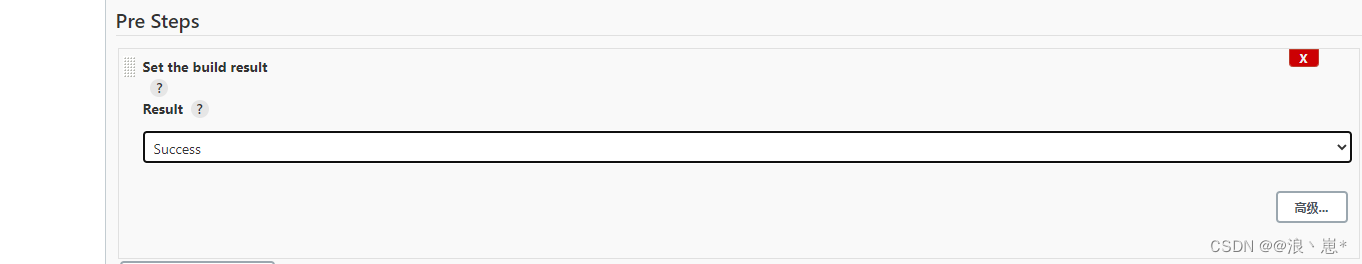 jenkins报SSH: Current build result is [NOT_BUILT], not going to run.错误_ssh: current build result ...