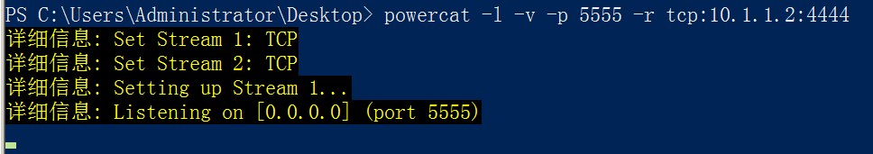 【渗透测试笔记】之【内网渗透——传输层隧道（PowerCat的使用：正反向shell、文件传输、dns隧道、生成powershell payload、内网转发）】_AA8j的博客-CSDN博客