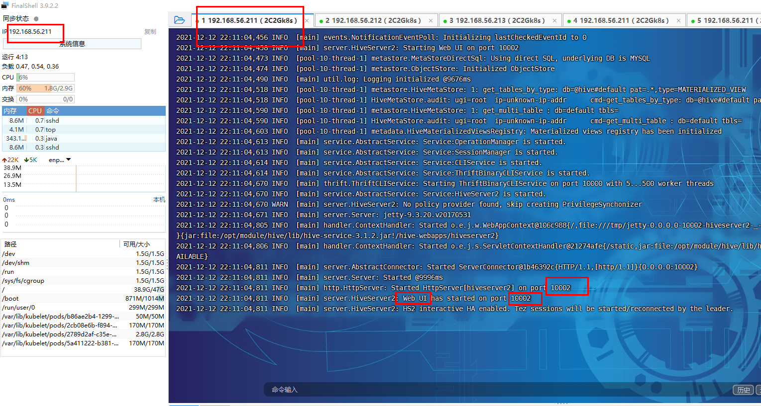 hive3.1.2安装_unable to find config file metastore-site.xml-CSDN博客