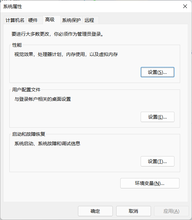 VS2019配置SFML环境保姆级教程_vs2019和sfml怎么用-CSDN博客