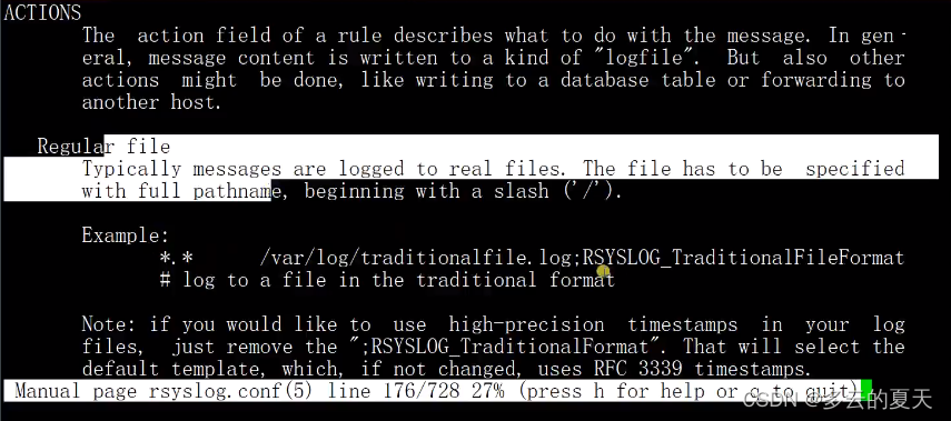 Redhat8 日志架构 Systemd Journald Rsyslog Logrotate红帽68如何发送syslog Csdn博客