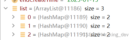 使用Map集合作为封装SQL查询结果的场景和注意事项_把查询结果封装在map中-CSDN博客