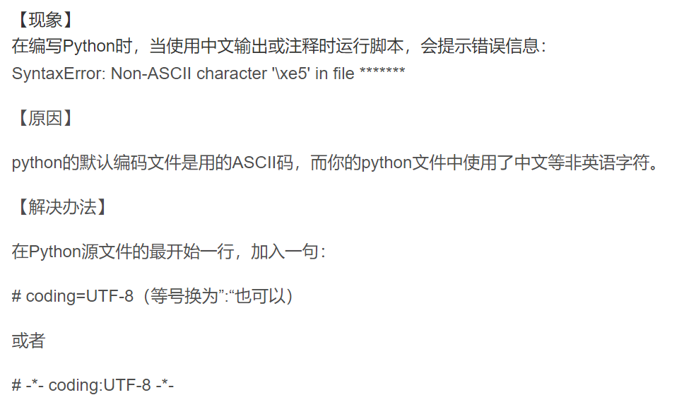 Chapter2 ROS通信机制----基础篇(Ⅰ)&vs配置及通信基础_stdmsgs string 和string-CSDN博客