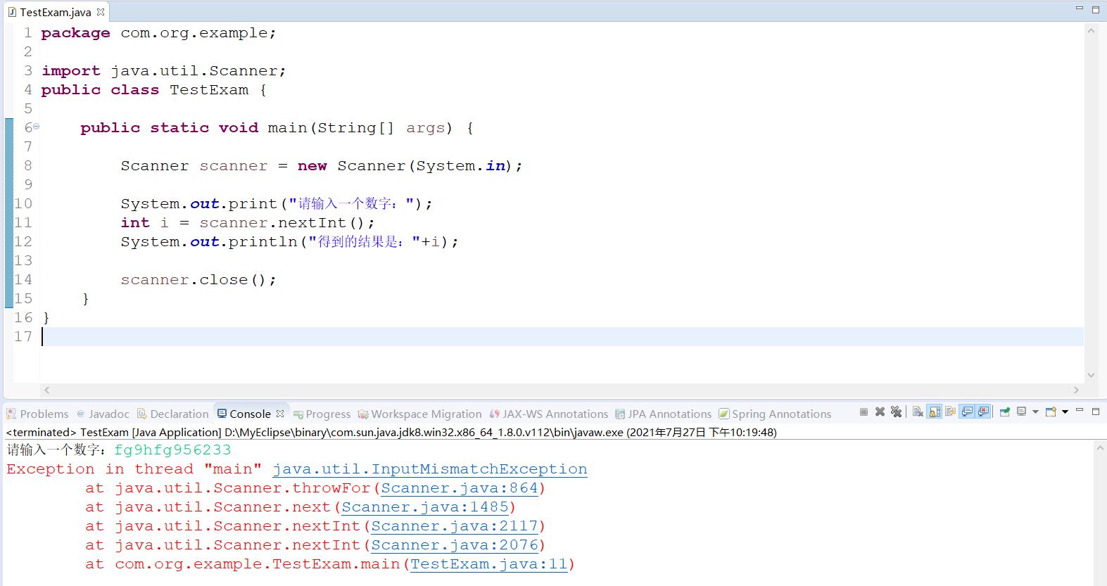 Scanner类中next、nextline、hasnext、hasnextline等方法的区别与联系hasnextint和hasnextline Csdn博客 
