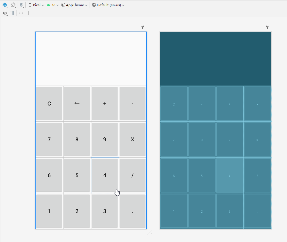 Android 表格布局-TableLayout：计算机页面_使用tablelayout实现一个简单的计算器界面-CSDN博客