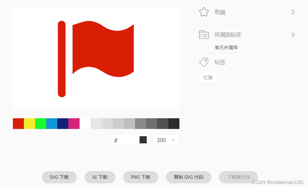 pyecharts使用自定义标记_pyecharts map添加标记-CSDN博客