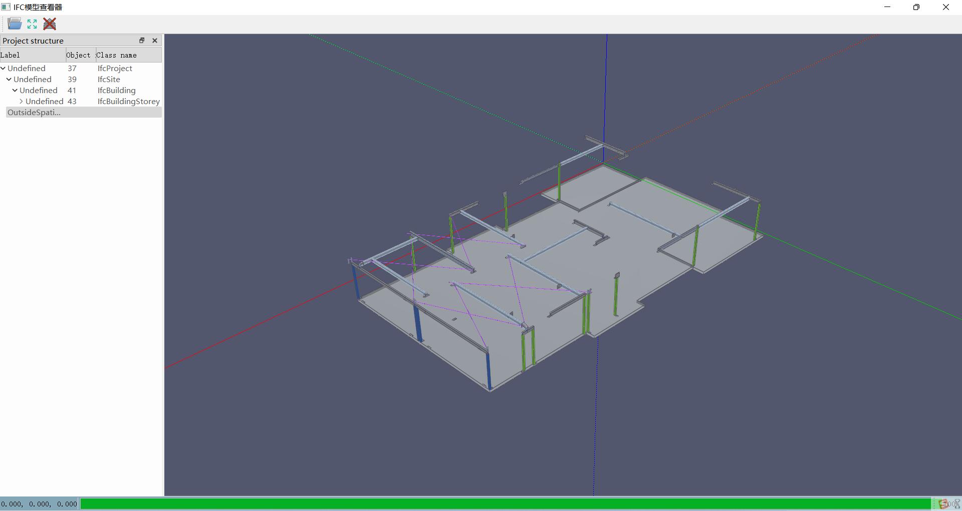 IFC模型文件查看器(基于IFC++开源库实现)_ifcplusplus-CSDN博客