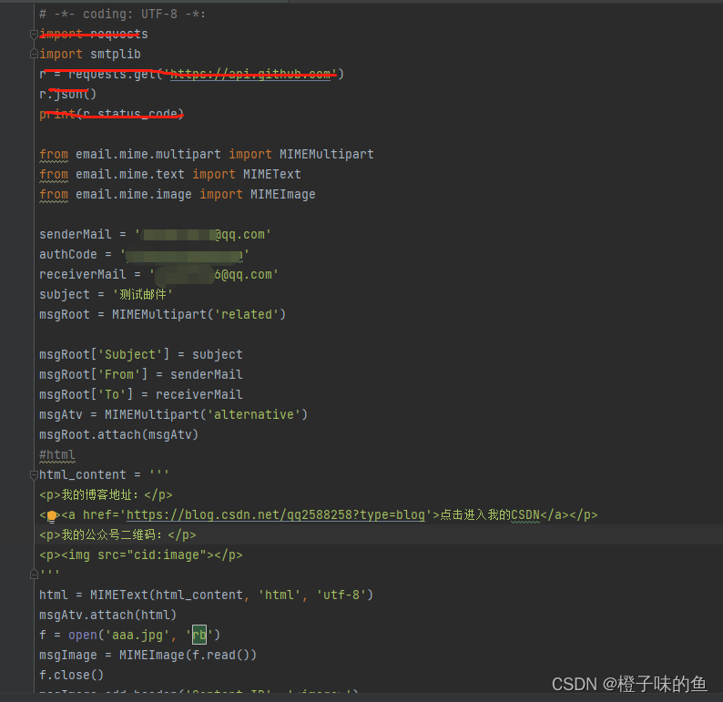 练习一：用python发邮件python邮件传输协议习题 Csdn博客 7825