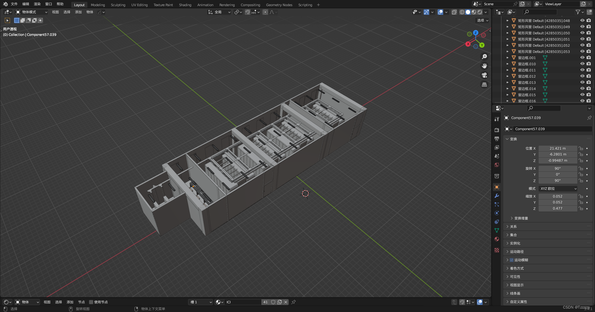 Blender Three.js 智慧3D机房开发 模型创建与导入中的常见问题与解决方案_blender 机房三维-CSDN博客