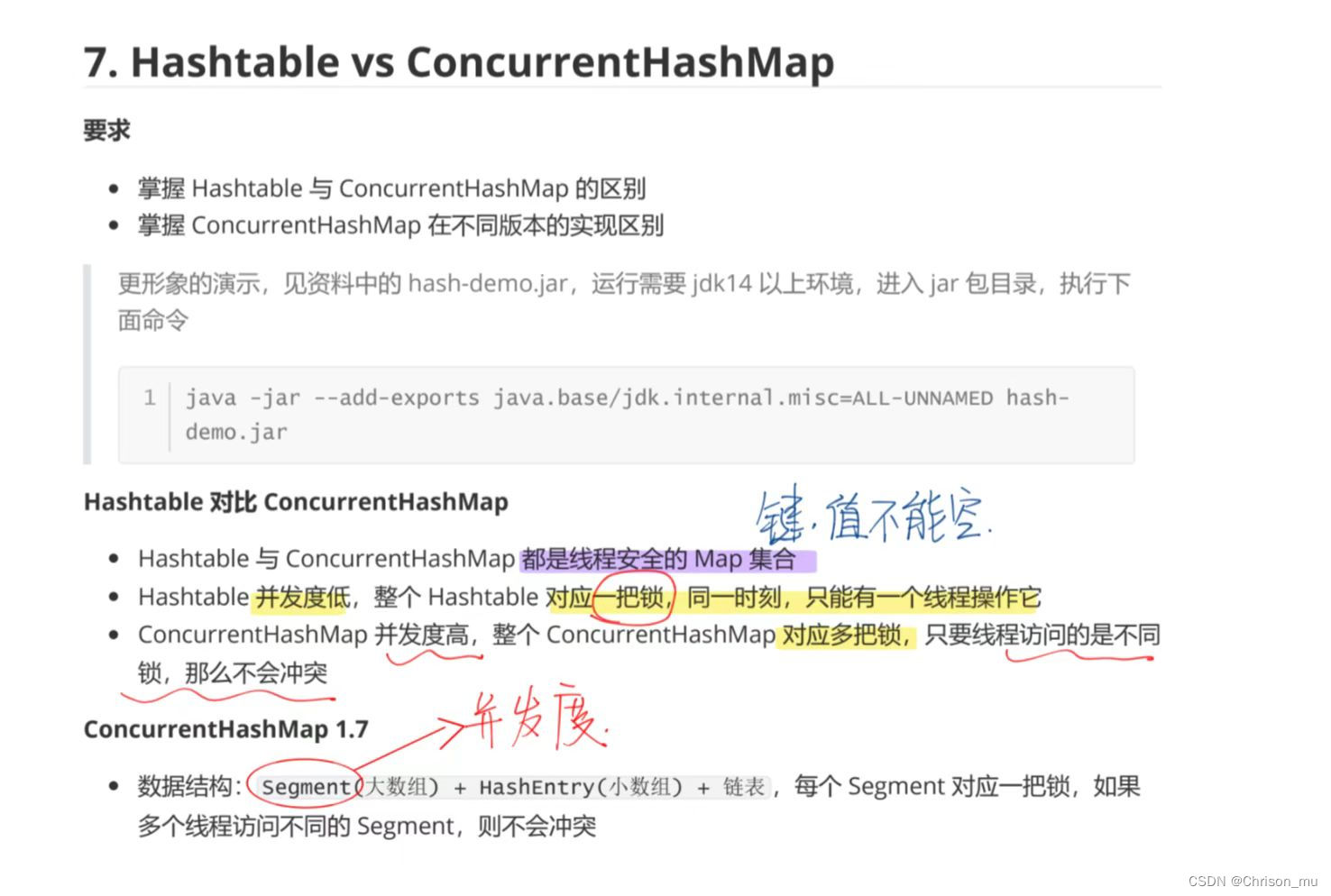 Java八股|大纲（Java基础|集合|多线程|JVM|Redis|MySql）_myisam表格可以被压缩后进行查询操作-CSDN博客