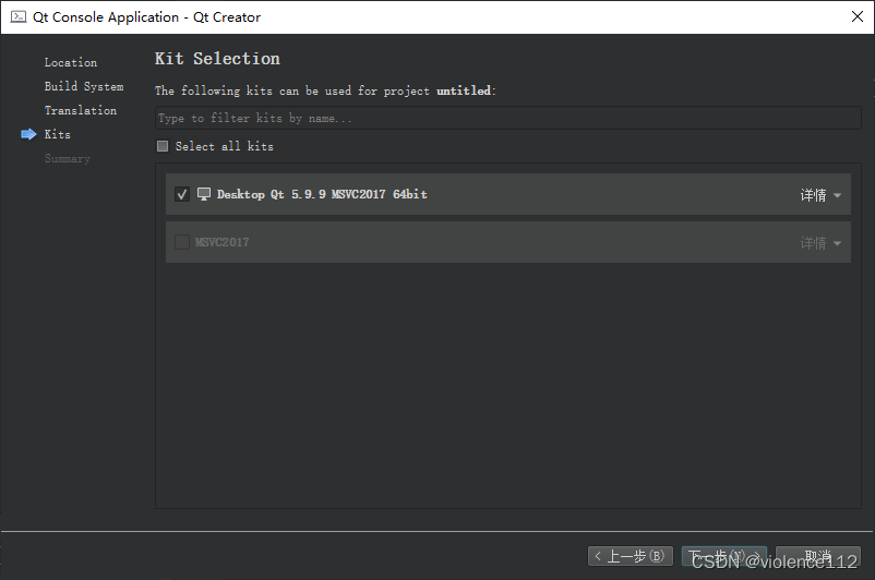 如何编写一个ctk插件_ctk 插件-CSDN博客