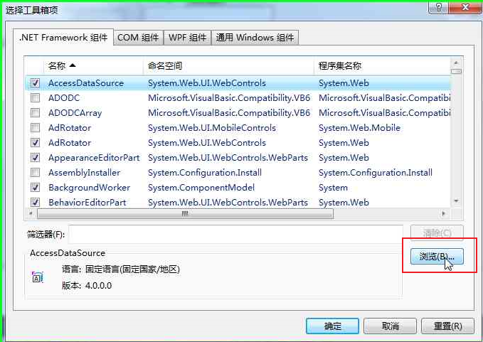 VisionPro学习笔记_visionpro8.3-CSDN博客
